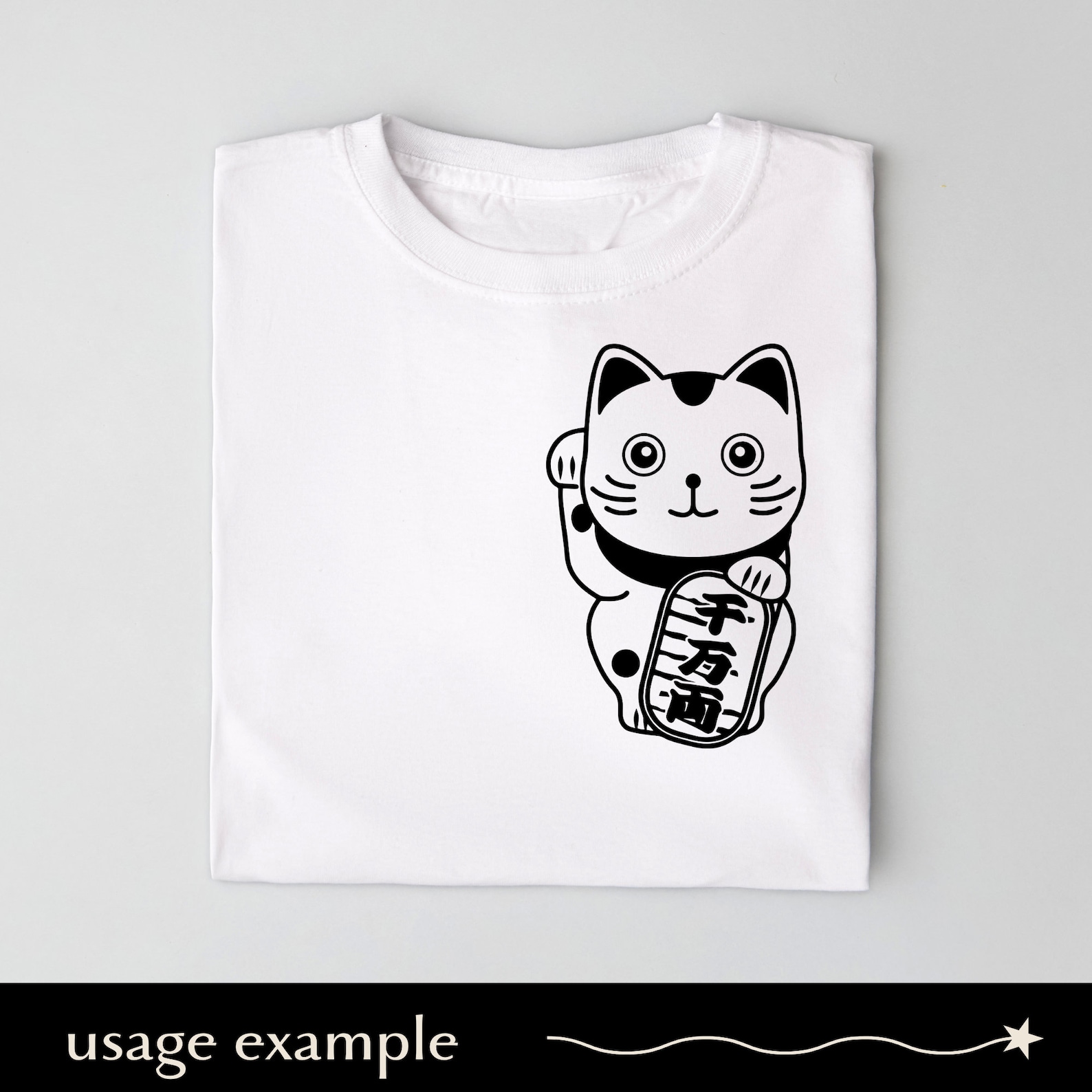 Maneki-neko SVG, Japanese Good Fortune and Prosperity Figurine Png, Eps ...