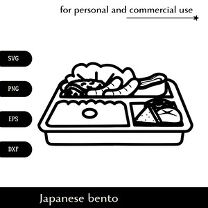 Black & White Japanese Bento Meal SVG, Home Cooked Traditional Lunch ...