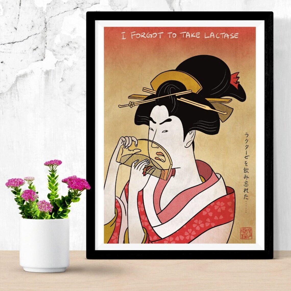Custom Funny Japanese Lactose Intolerant Woman Traditional Ukiyo-e ...