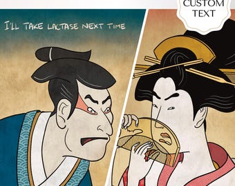 Custom Funny Japanese Lactose Intolerant Woman Traditional Ukiyo-e ...