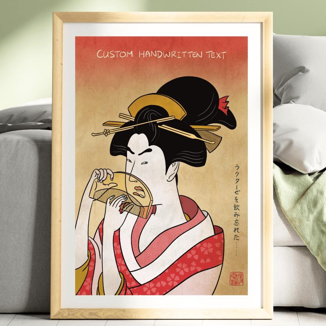 Custom Funny Japanese Lactose Intolerant Woman Traditional Ukiyo-e ...