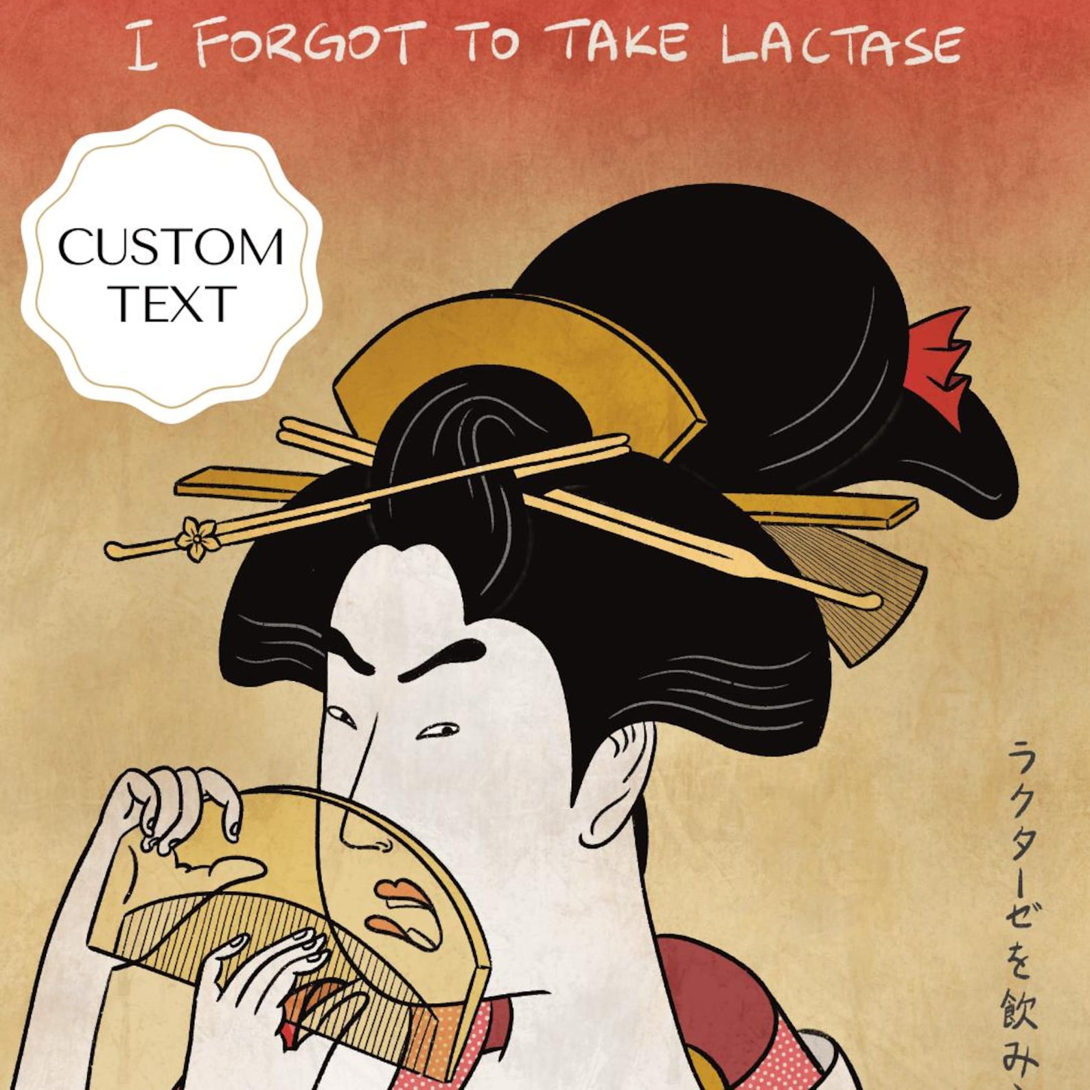 Custom Funny Japanese Lactose Intolerant Woman Traditional Ukiyo-e ...