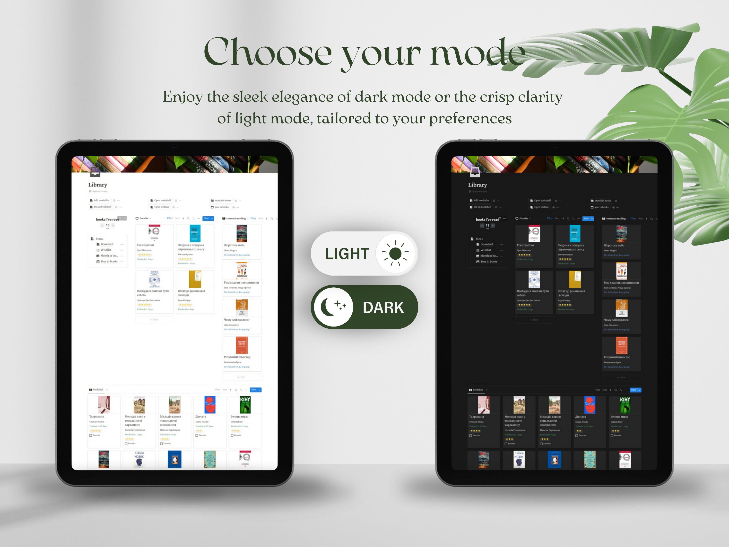 Notion Digital Bookshelf Template: Access Your Library Anytime ...