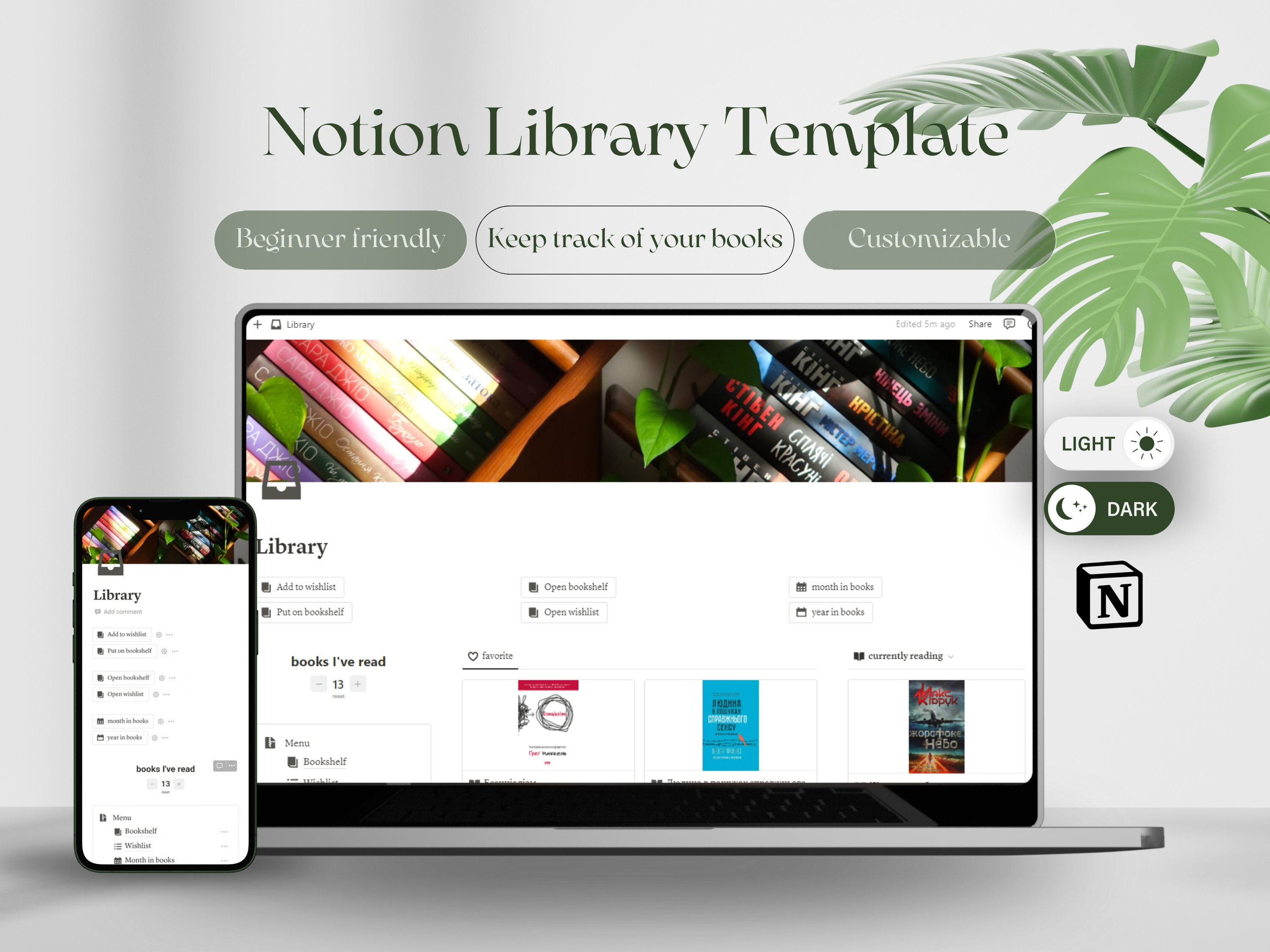 Notion Digital Bookshelf Template: Access Your Library Anytime ...
