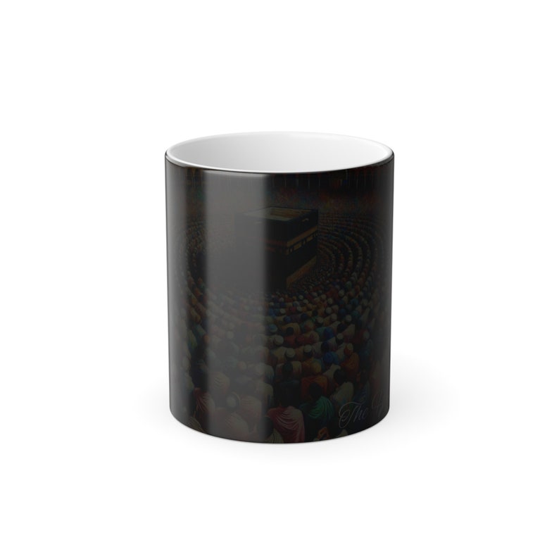 Holy Pilgrimage: the Majestic Hajj Coffee Mug - Etsy