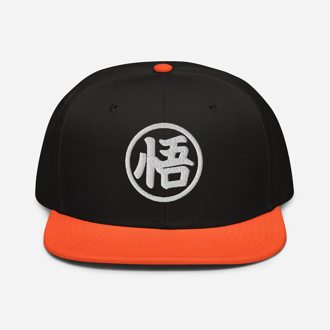 Goku DBZ Hat, Casual Wear, Dragonball Z, Anime, Ultra Instinct, Video ...