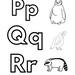 Alphabet Worksheet With Animals, Coloring, Color In, Bonus Alphabet ...