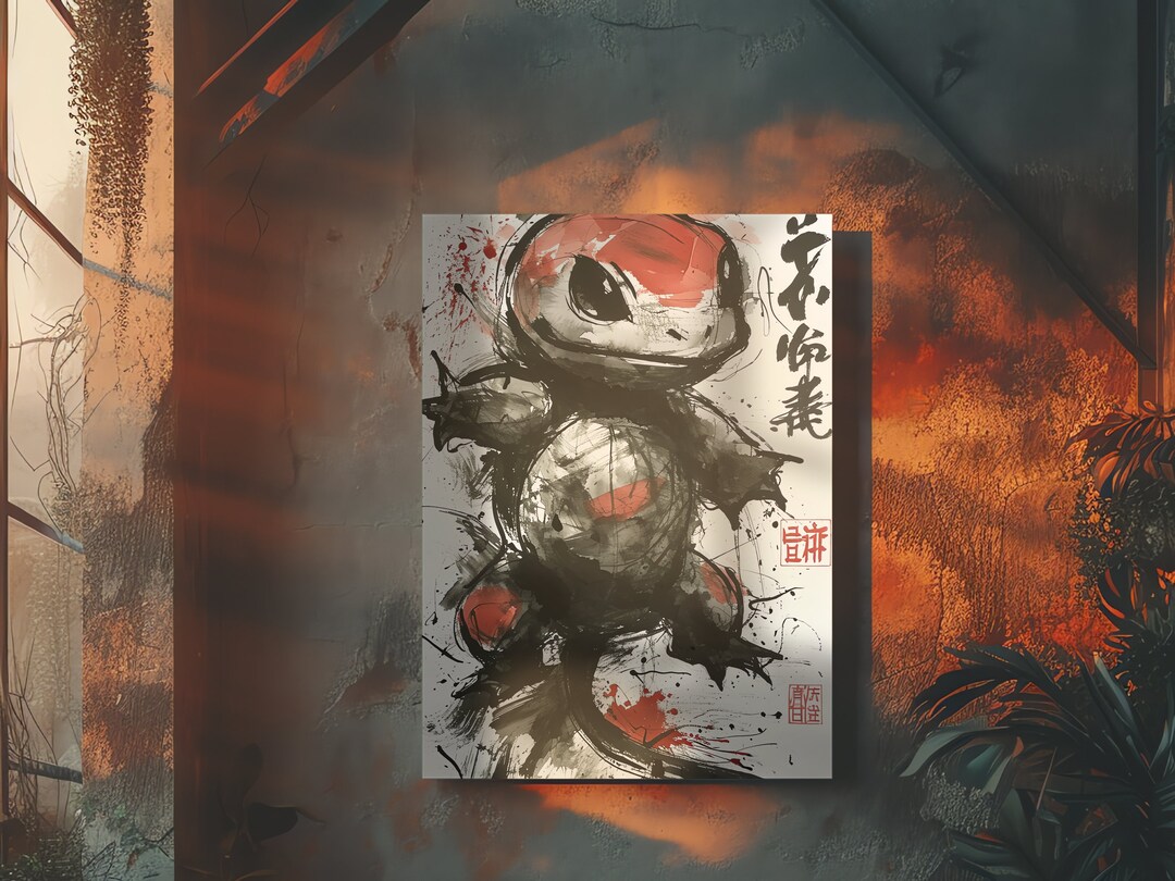 Black & Red Monkey Graffiti Canvas Auto-destructive Art Anime-inspired ...