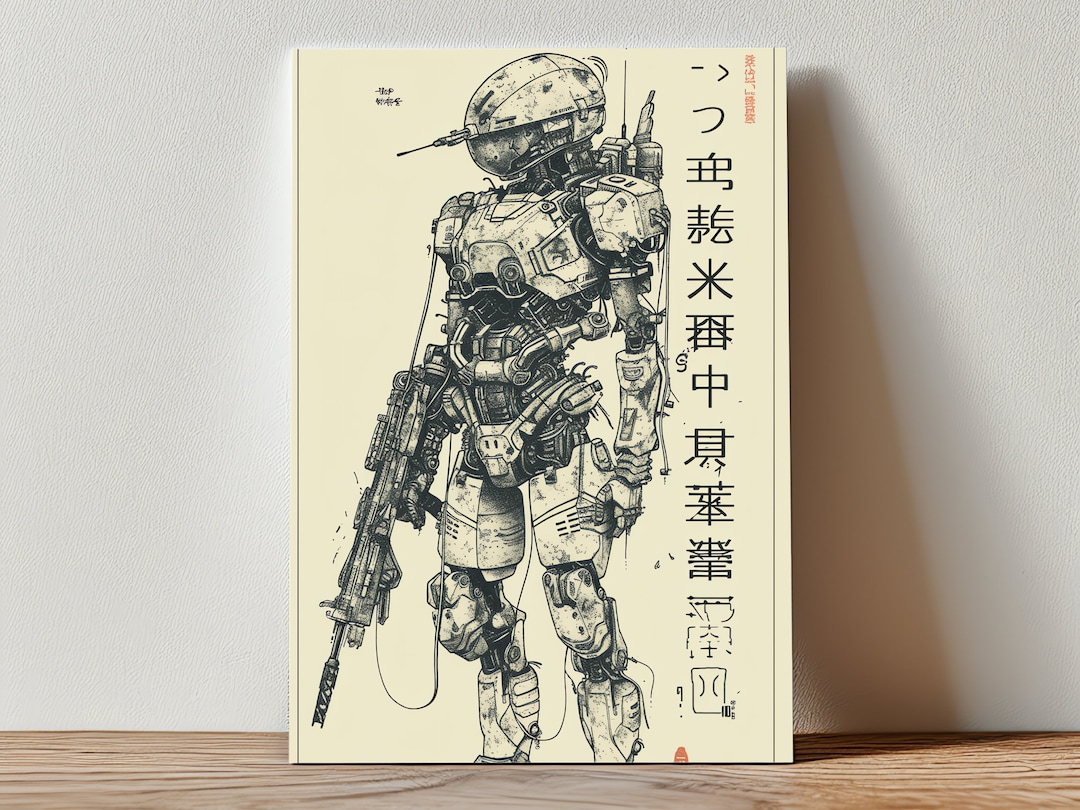 Cyberpunk Soldier Canvas Art Inspired by Retrofuturism Japanese Cyborg ...