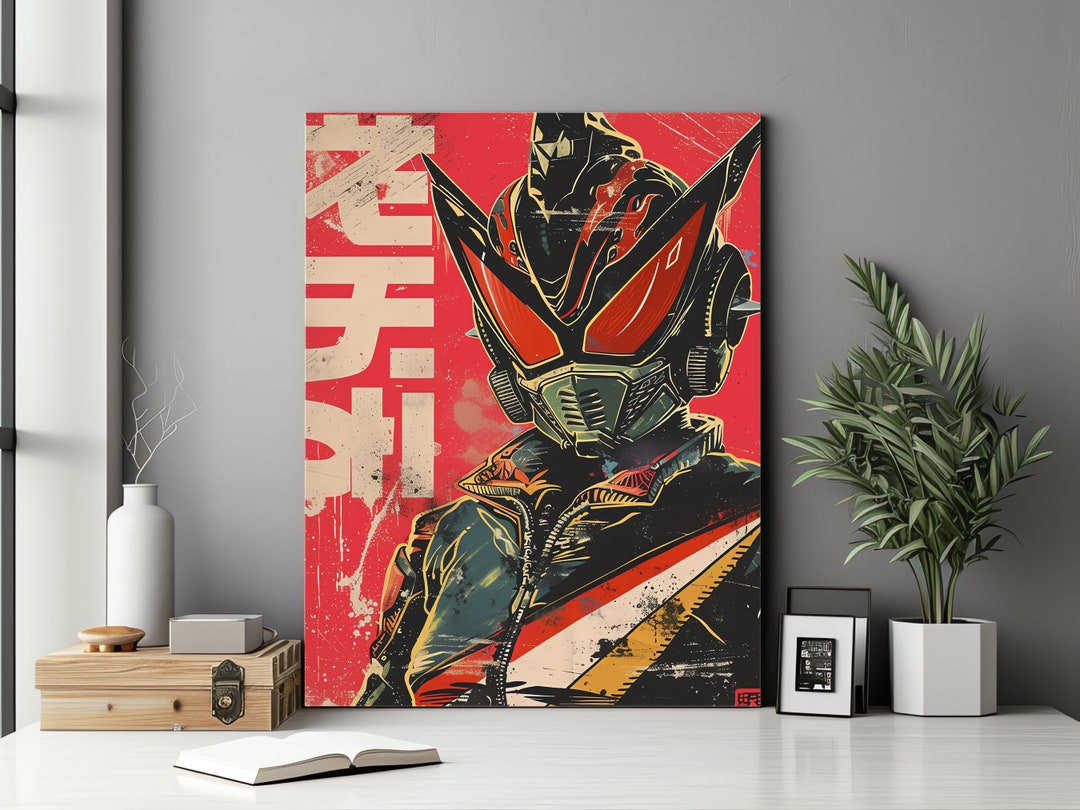 Funk Art Kamen Rider Motorcycle Tokusatsu Character Canvas Poster ...