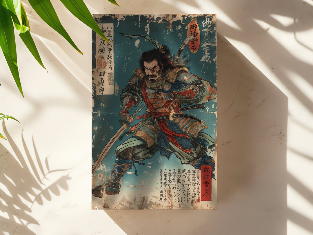 Feudal Japan Samurai Swordsman Poster Ukiyo-e Art Canvas Print ...