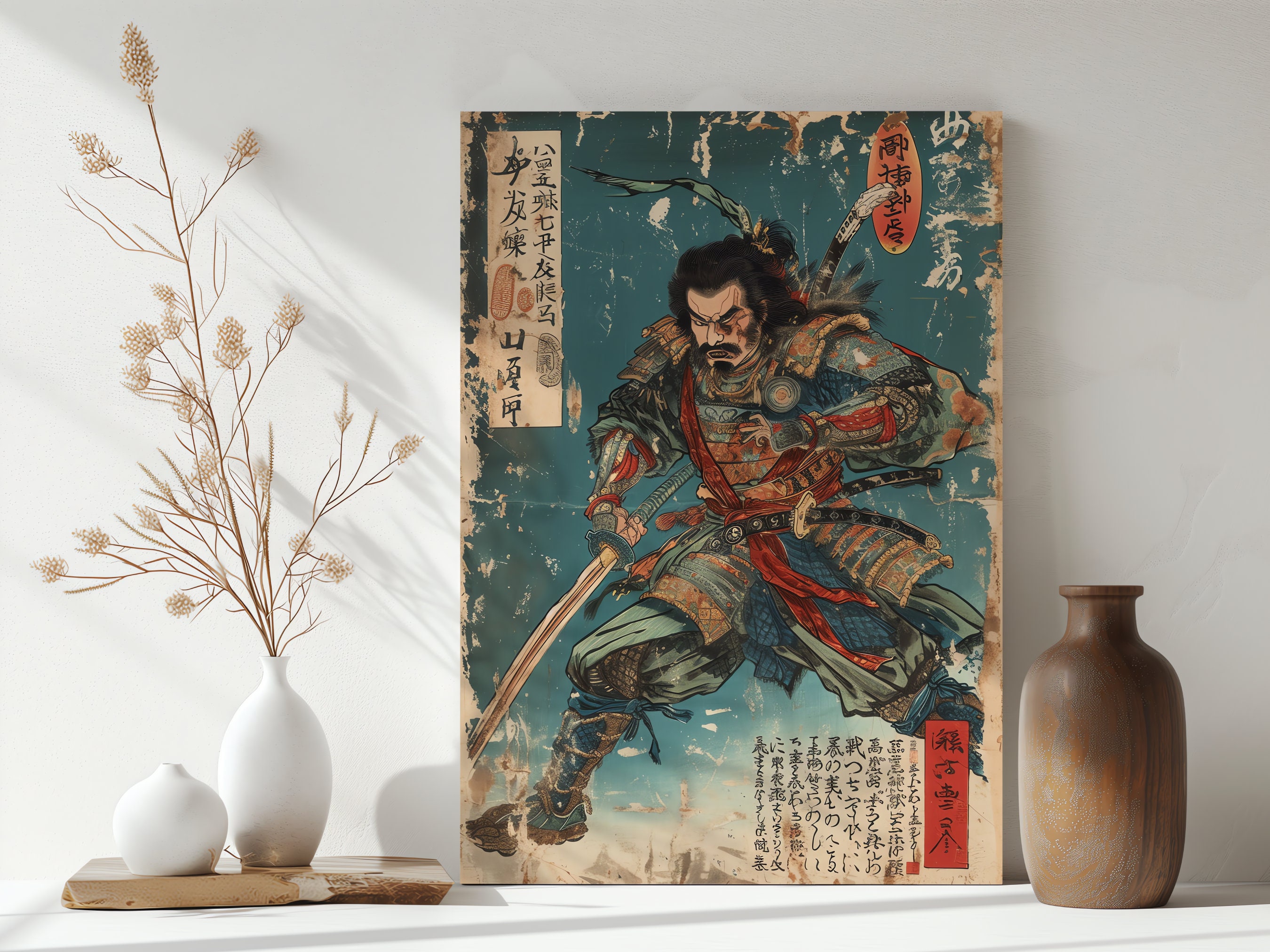 Feudal Japan Samurai Swordsman Poster Ukiyo-e Art Canvas Print ...