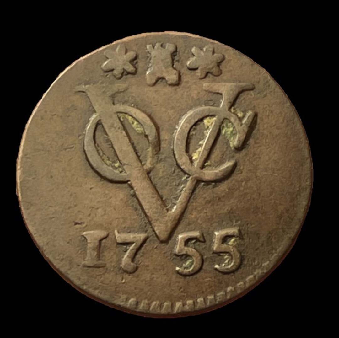 RARE 1 DUIT 1755 DUTCH East Indies Coin - Etsy