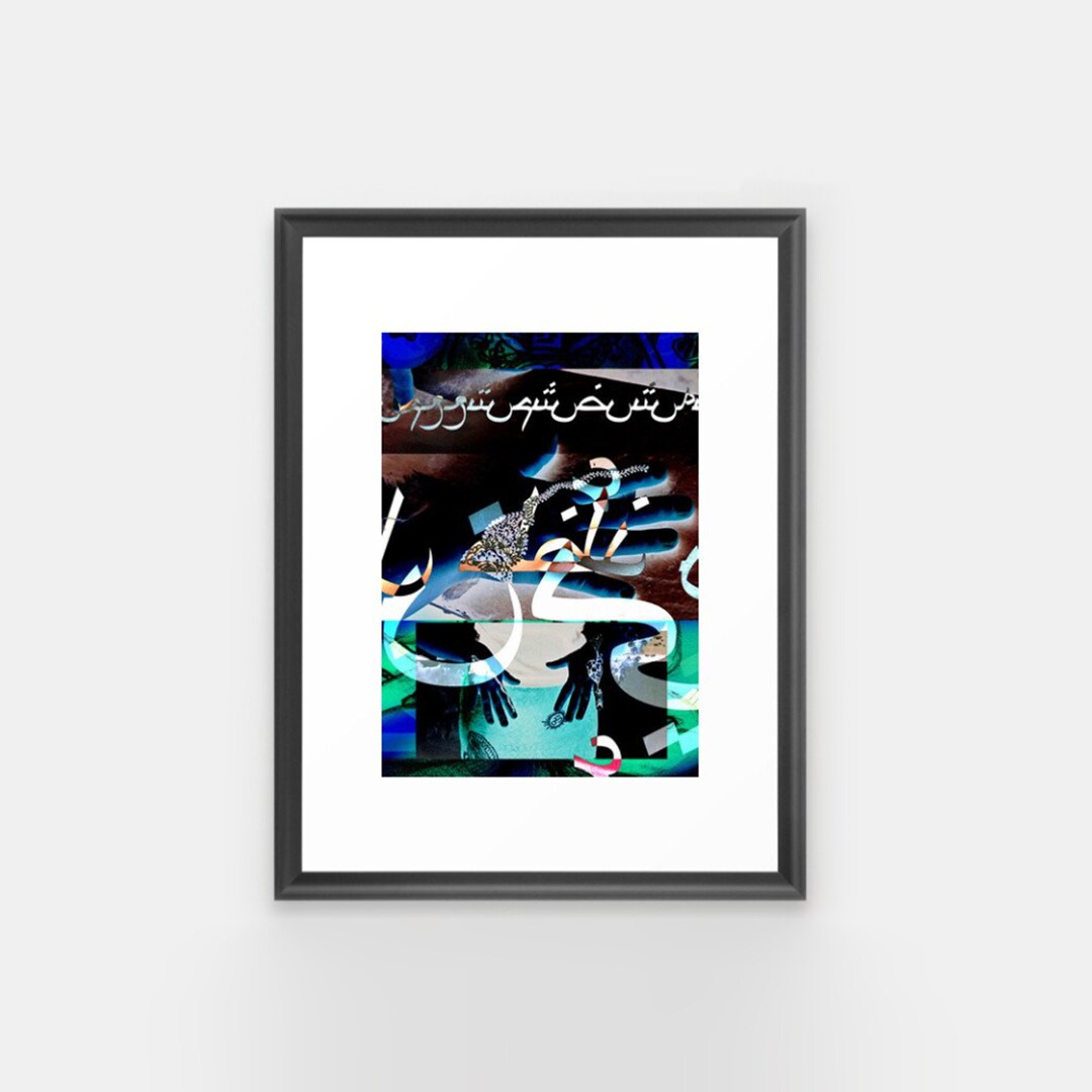 Goa Art Print: Spiritual Calligraphy Collage (20x13 / 80x57cm) - Etsy