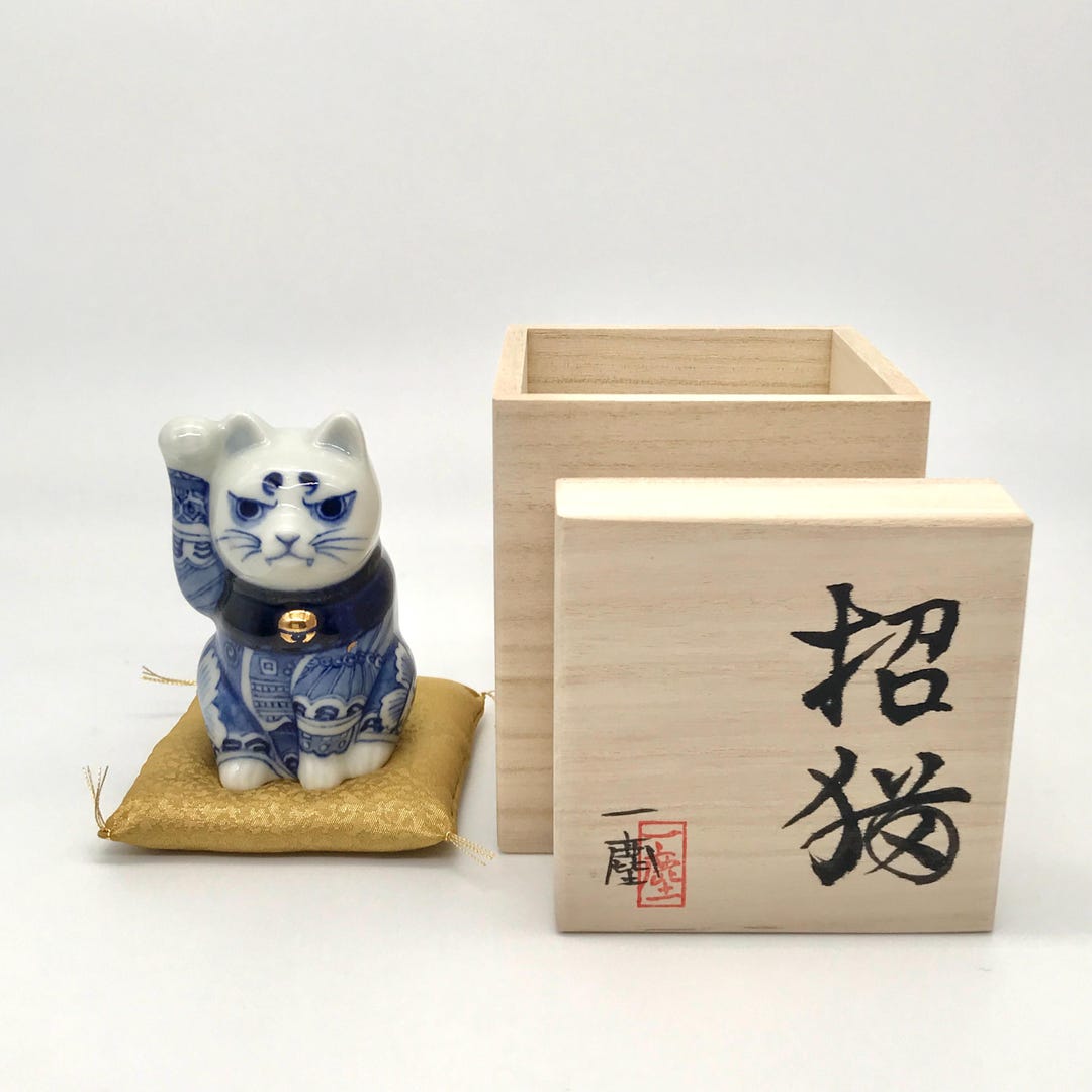 Seto Blue and White Maneki-neko With Japanese Lucky Motifs(yanone ...