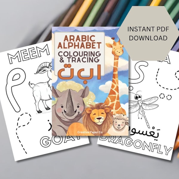Arabic Alphabet Activities - Etsy