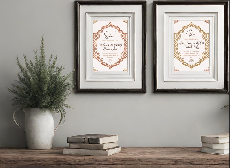 Suhur Iftar Dua Posters Printable Bundle of 2, Ramadan Prayer With ...