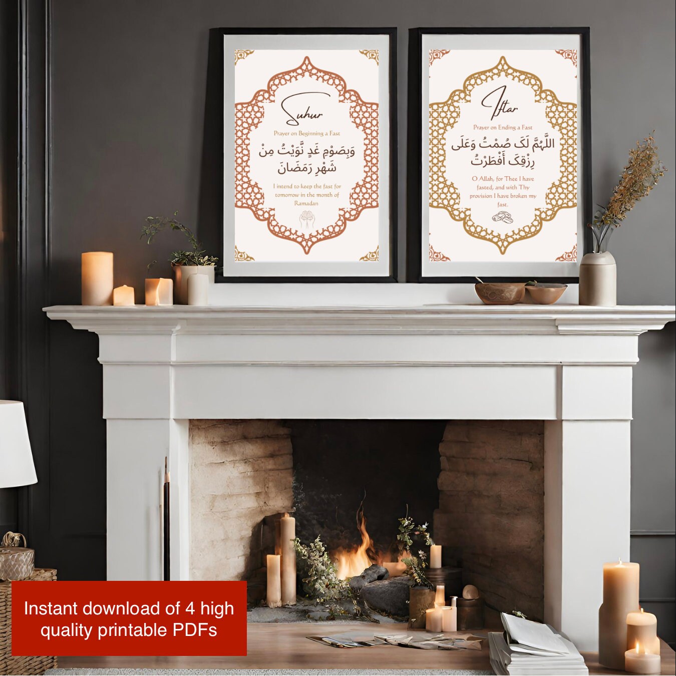 Suhur Iftar Dua Posters Printable Bundle of 2, Ramadan Prayer With ... Suhur Iftar Dua Posters Printable Bundle of 2, Ramadan Prayer With ...
