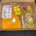 Lemonade Sensory Bin Summer Fine Motor Sensory Kit Lemonade Hands on ...