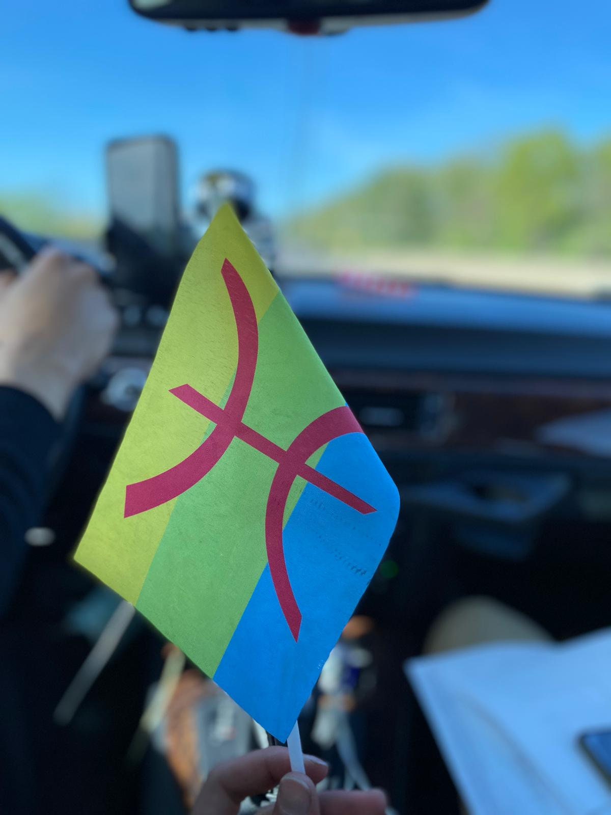 Picture Amazigh Berbere Flag. - Etsy