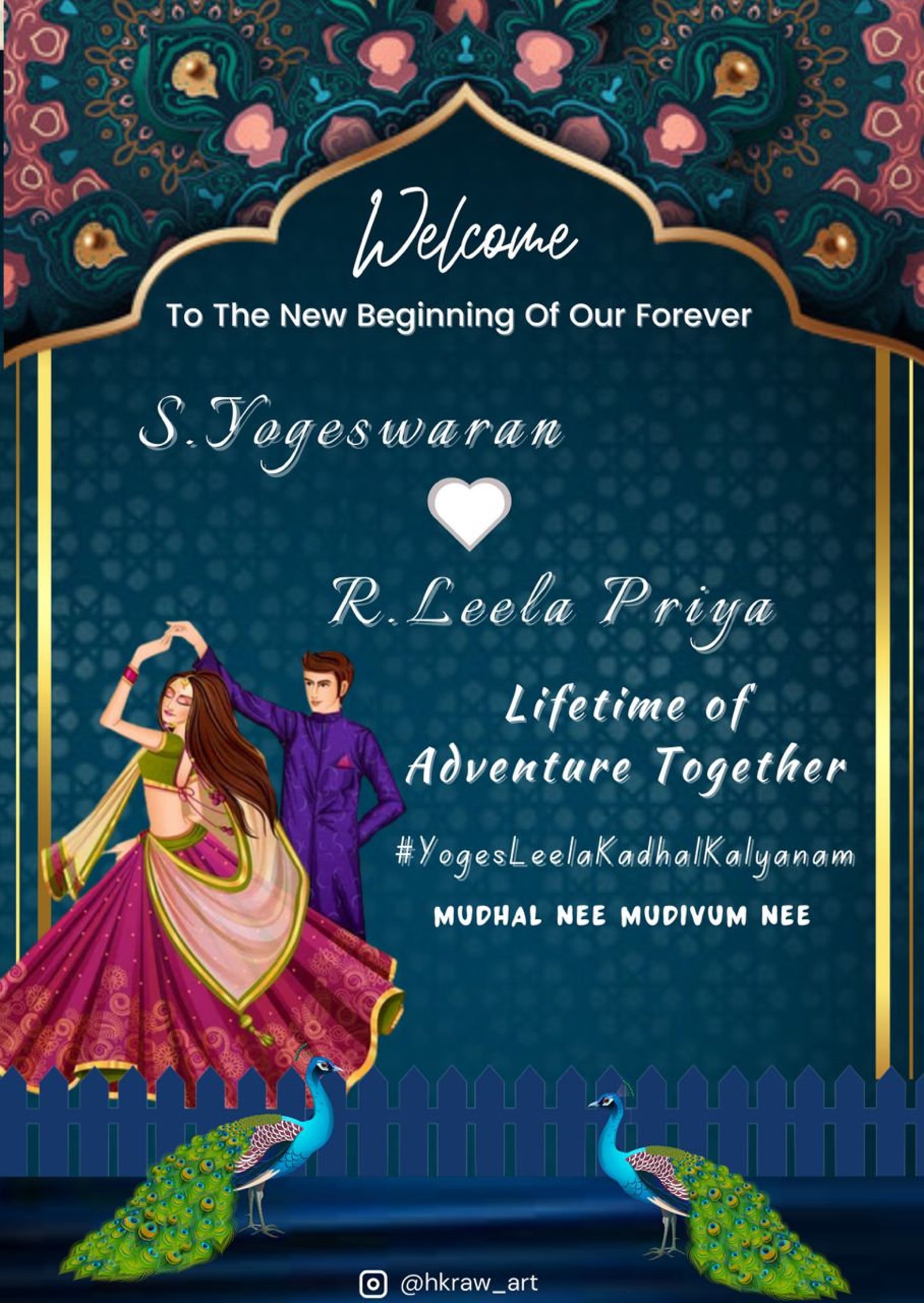 Indian Wedding E-invitations - Etsy