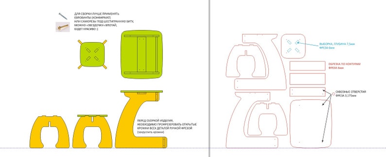 CNC Child Chair and Table Cutting Files (dxf, Cdr, Dwg, Pdf) - Etsy