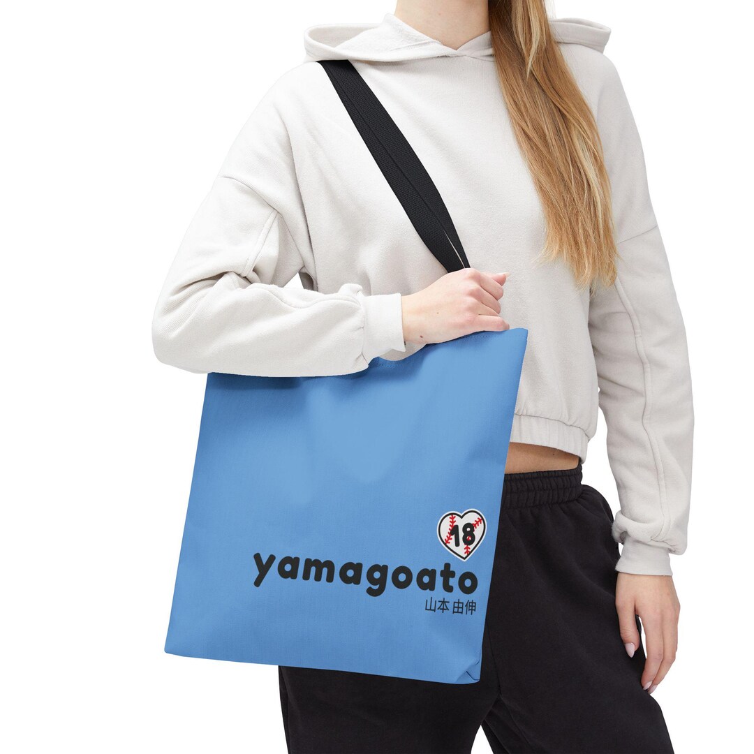 GOAT Pitcher Los Angeles Baseball | Yamagoato | World Series Champion ...
