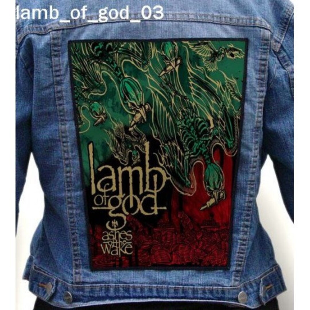 Vintage-inspired Sublimated Iron-on Backpatch: Iconic Tribute to Lamb ...