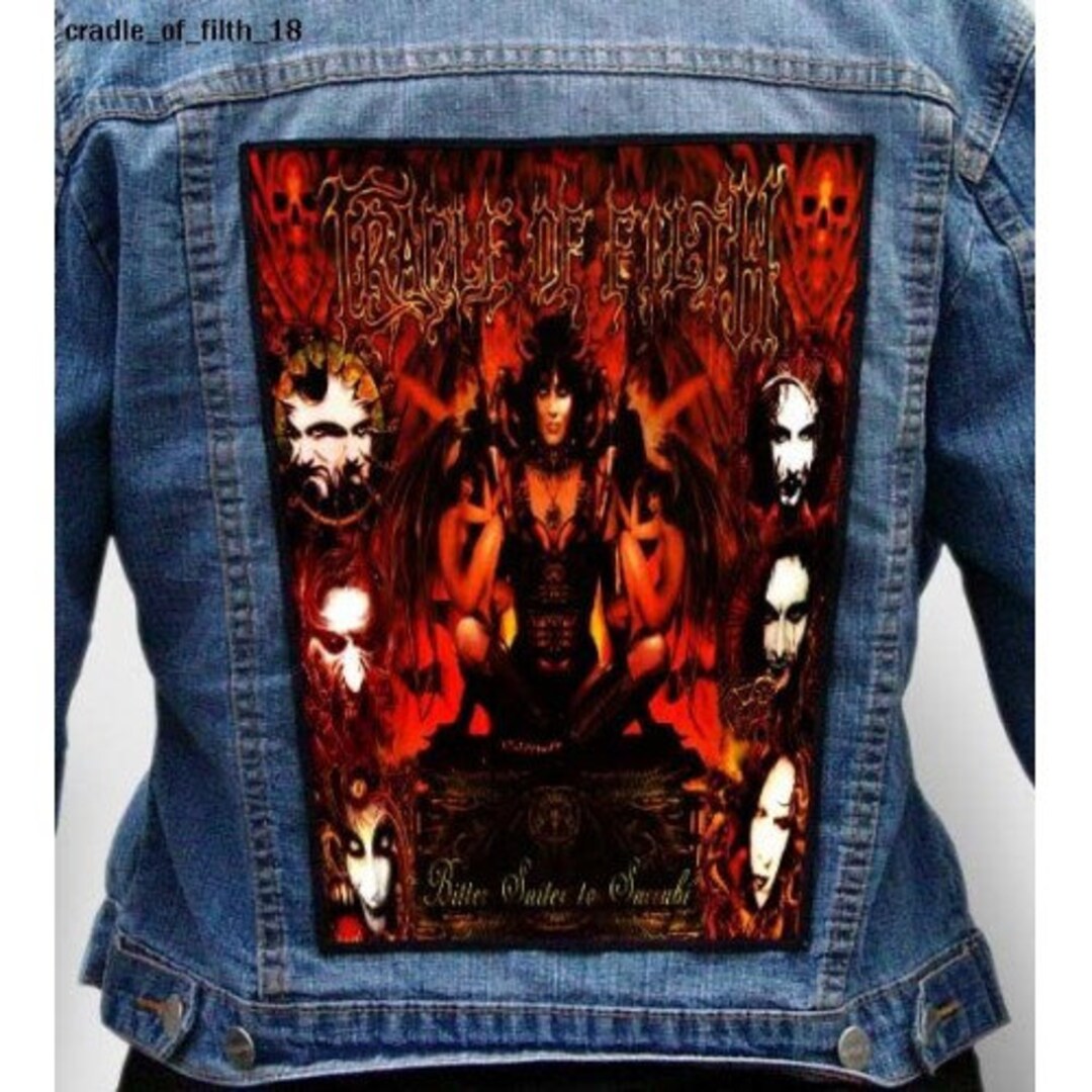 Vintage-inspired Sublimated Iron-on Backpatch: Iconic Tribute to Cradle ...
