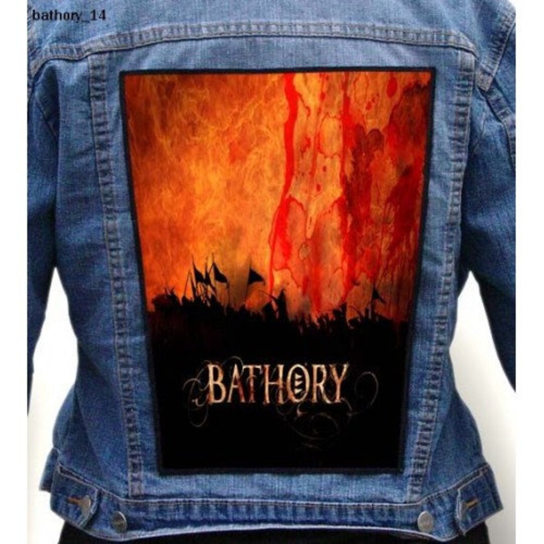 Vintage-inspired Sublimated Iron-on Backpatch: Iconic Tribute to ...