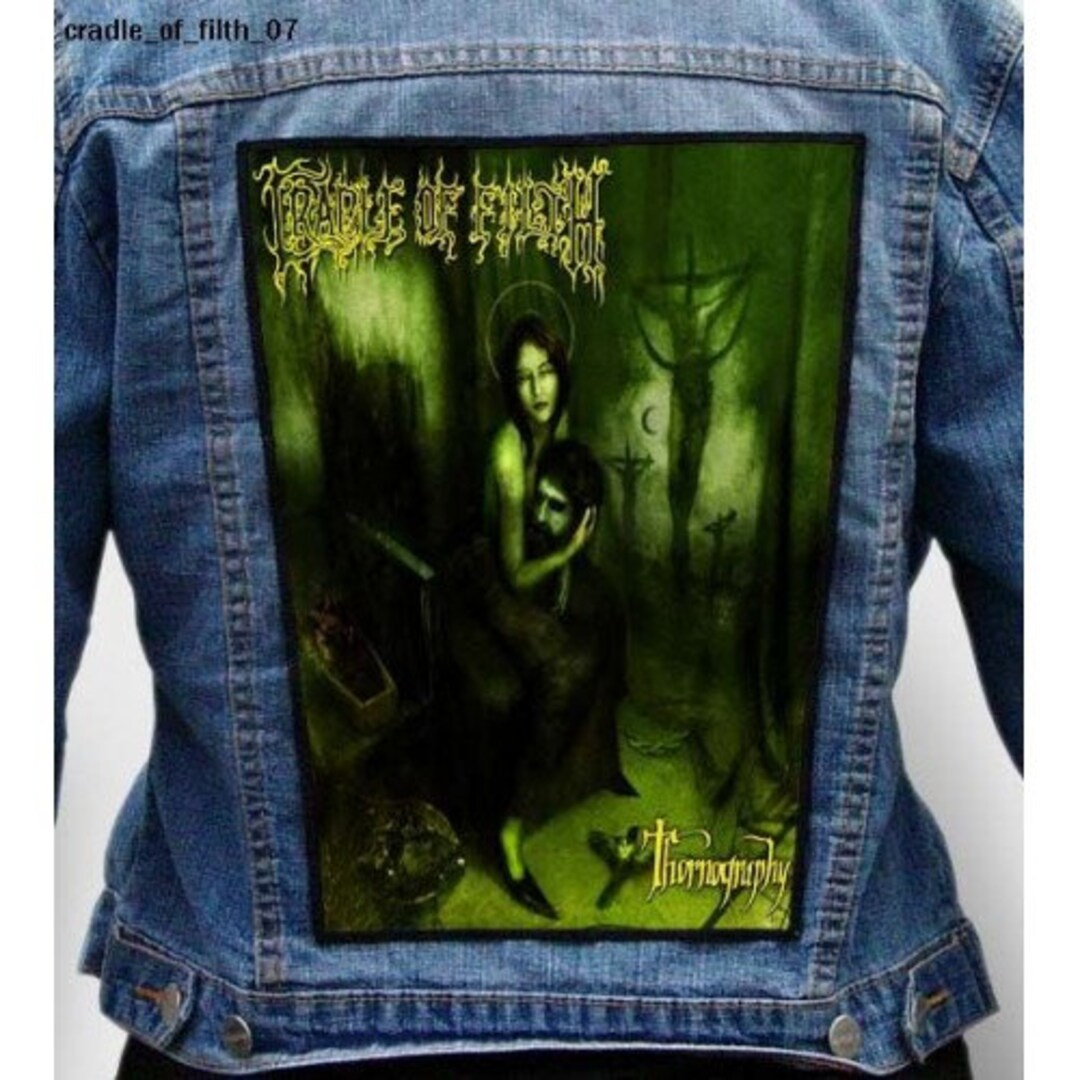 Vintage-inspired Sublimated Iron-on Backpatch: Iconic Tribute to Cradle ...