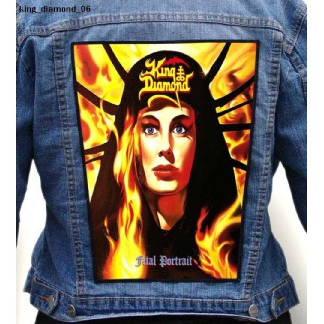 Vintage-inspired Sublimated Iron-on Backpatch: Iconic Tribute to King ...