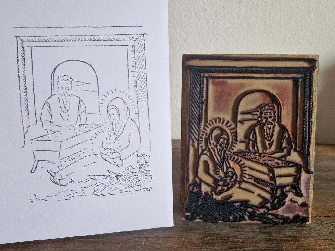 Stamp 10 Cm, Vintage/antique, Holy Family in Stable, Gorgeous Old Stamp ...