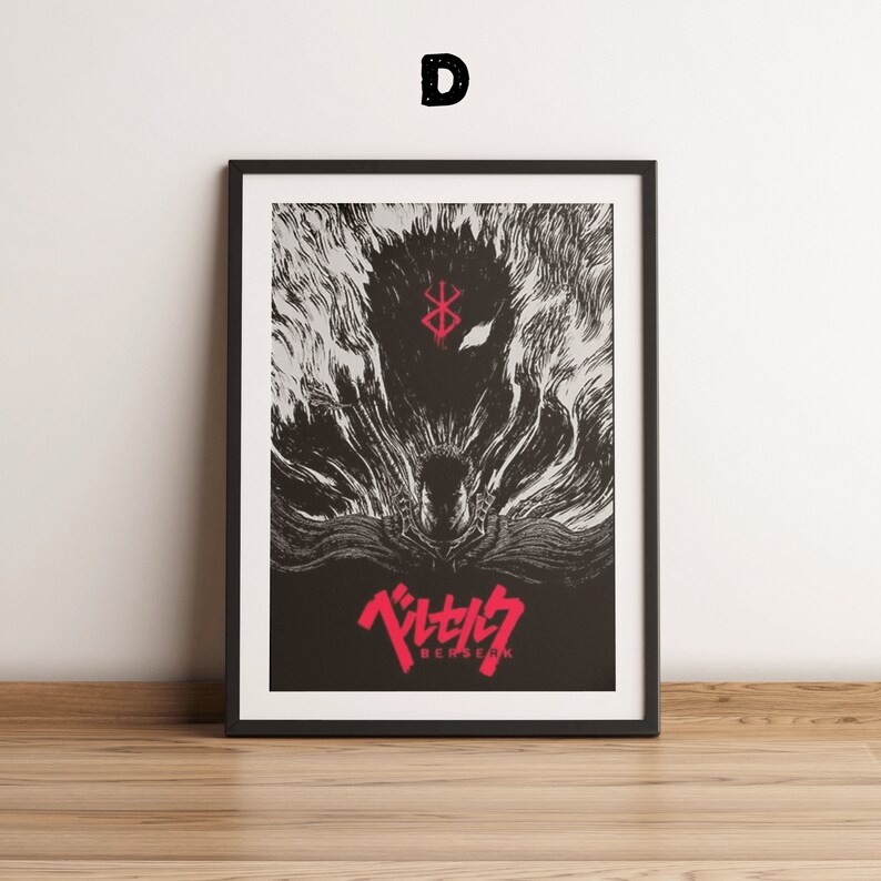 Berserk Poster Prints Berserk Anime Posters Berserk Merch Classic Retro ...