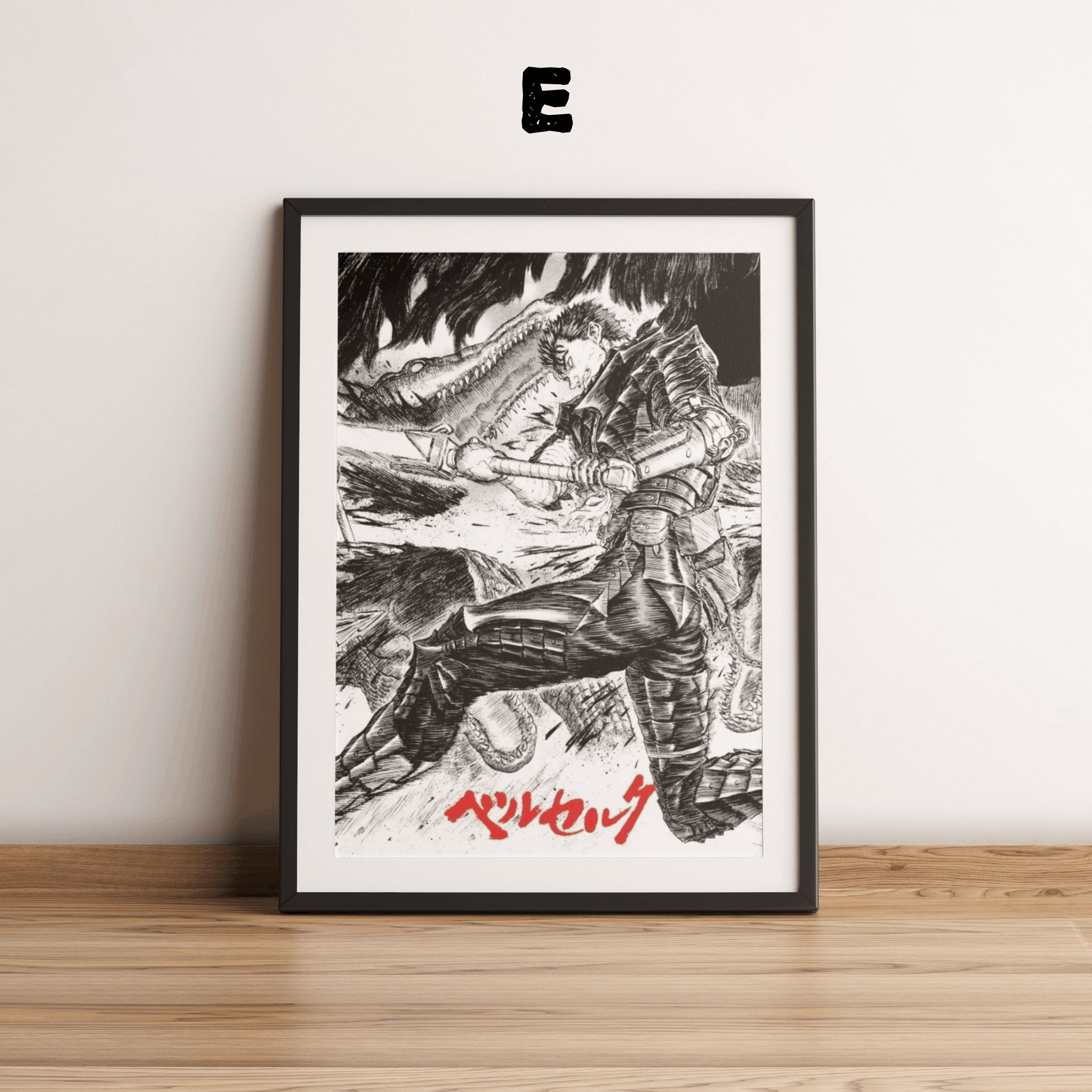 Berserk Poster Prints Berserk Anime Posters Berserk Merch Classic Retro ...