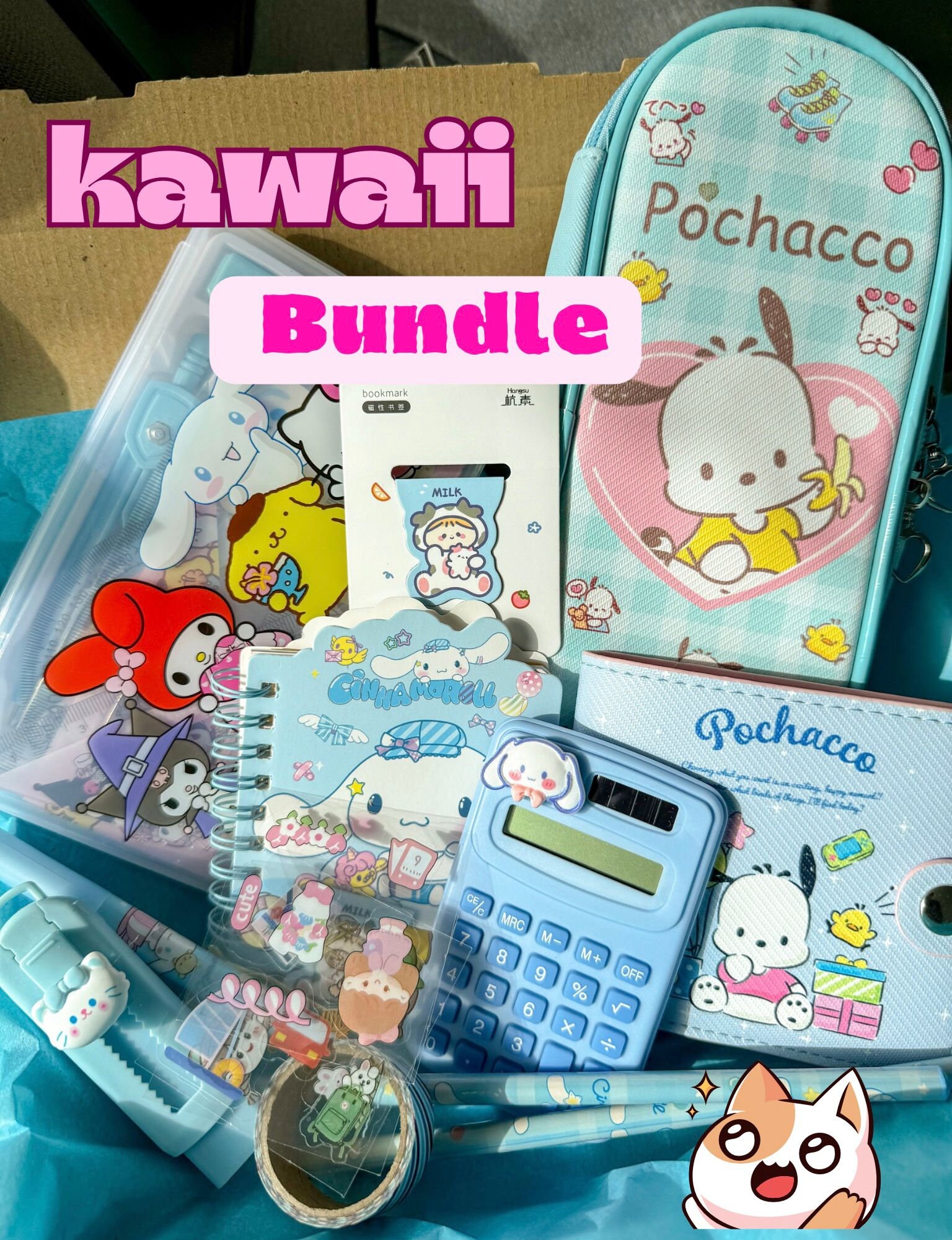 Kawaii Mystery Box Kawaii Bundles Kawaii Stationery Cute Surprise ...