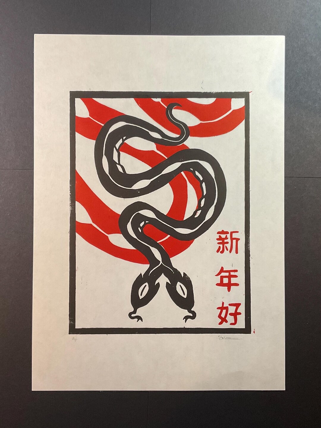 Skull, Stars & Fire Linocut Print Creepy Artwork Dark Gothic Aesthetic ...