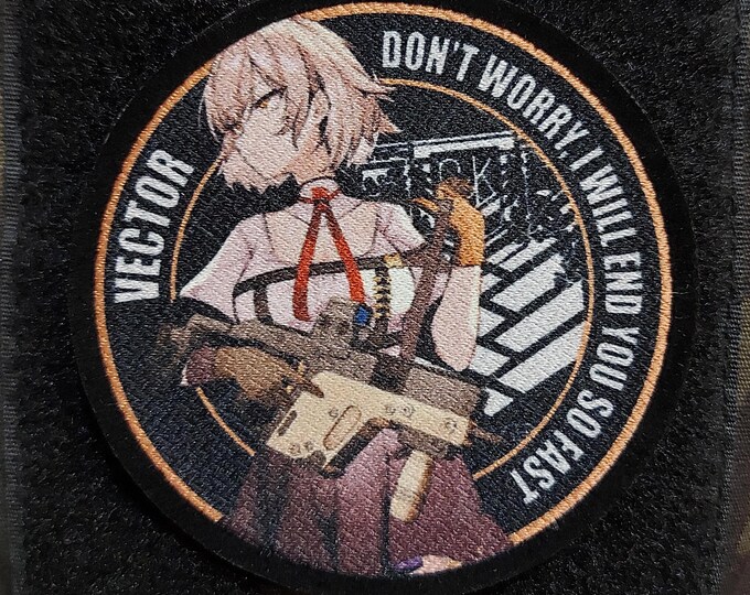 Girls' Frontline VECTOR [by ESPADA Gcon] L Military Morale Anime Patch ...