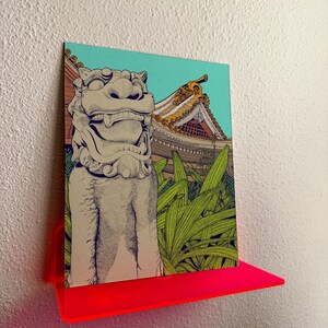 Okinawan Shisa Printable Art | Digital Download | Wall Art | Japan ...