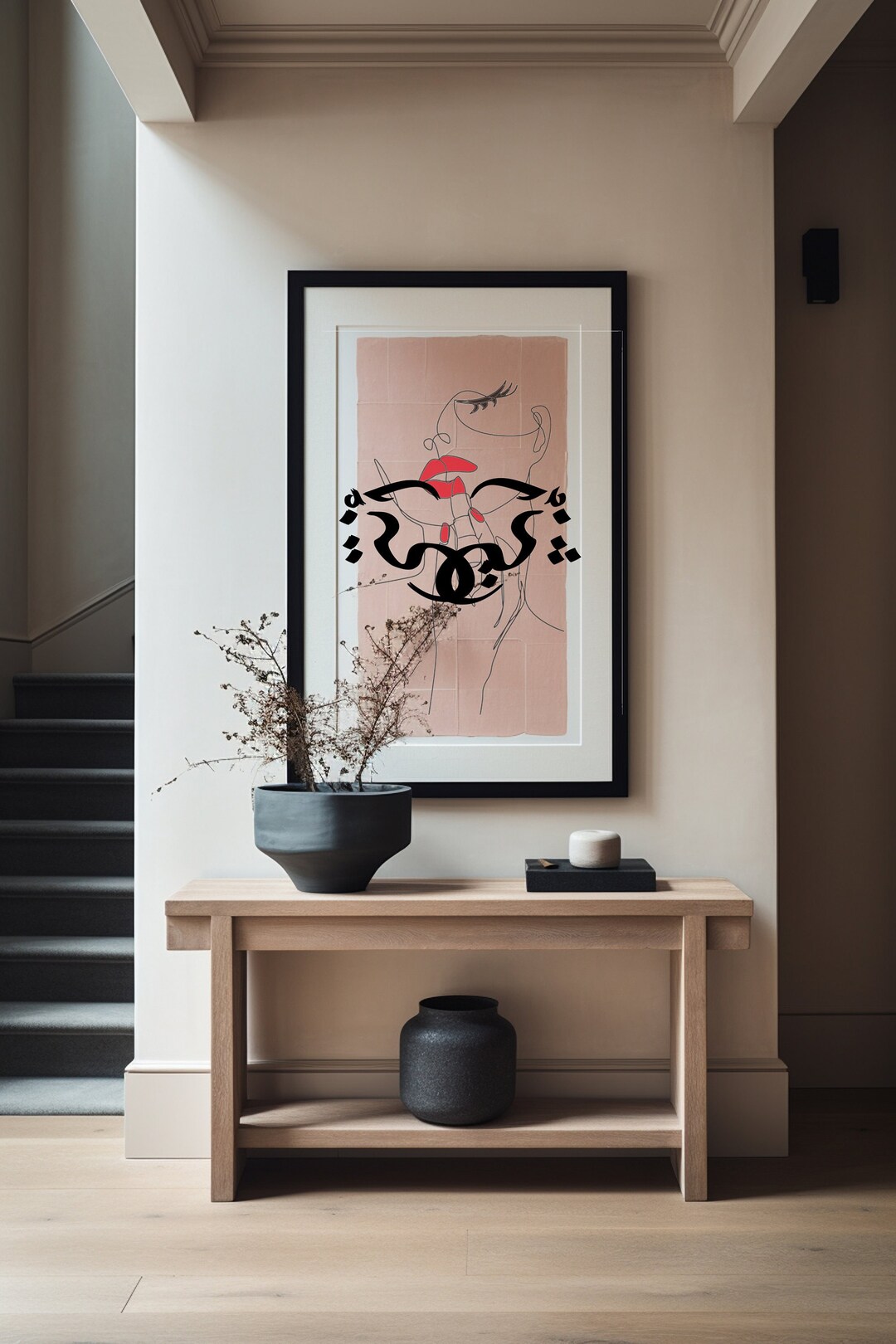 Arabic Words Wall Art Poster 'you Woman' - Etsy