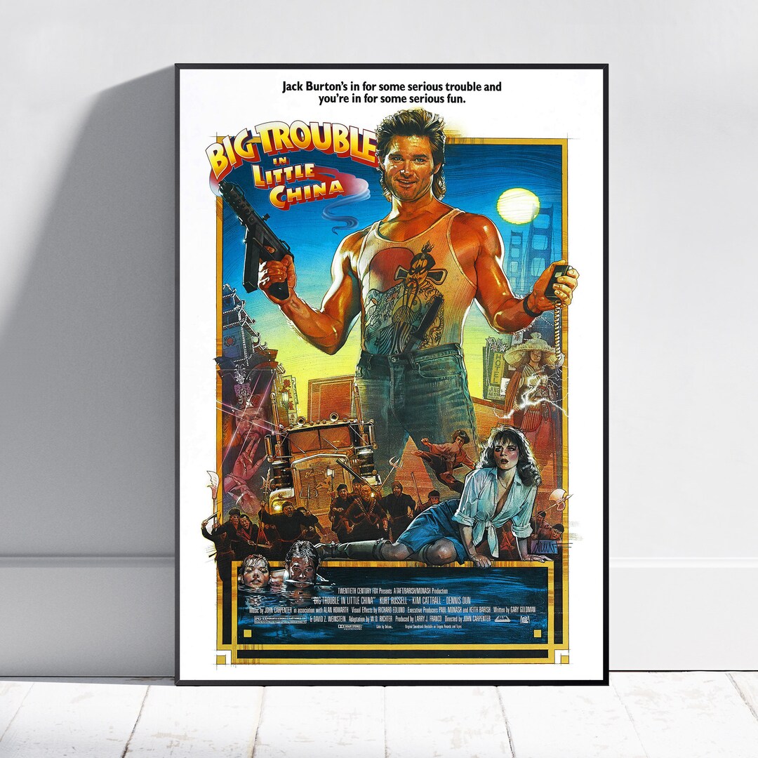 Big Trouble in Little China Poster, Kurt Russell Wall Art, Rolled ...