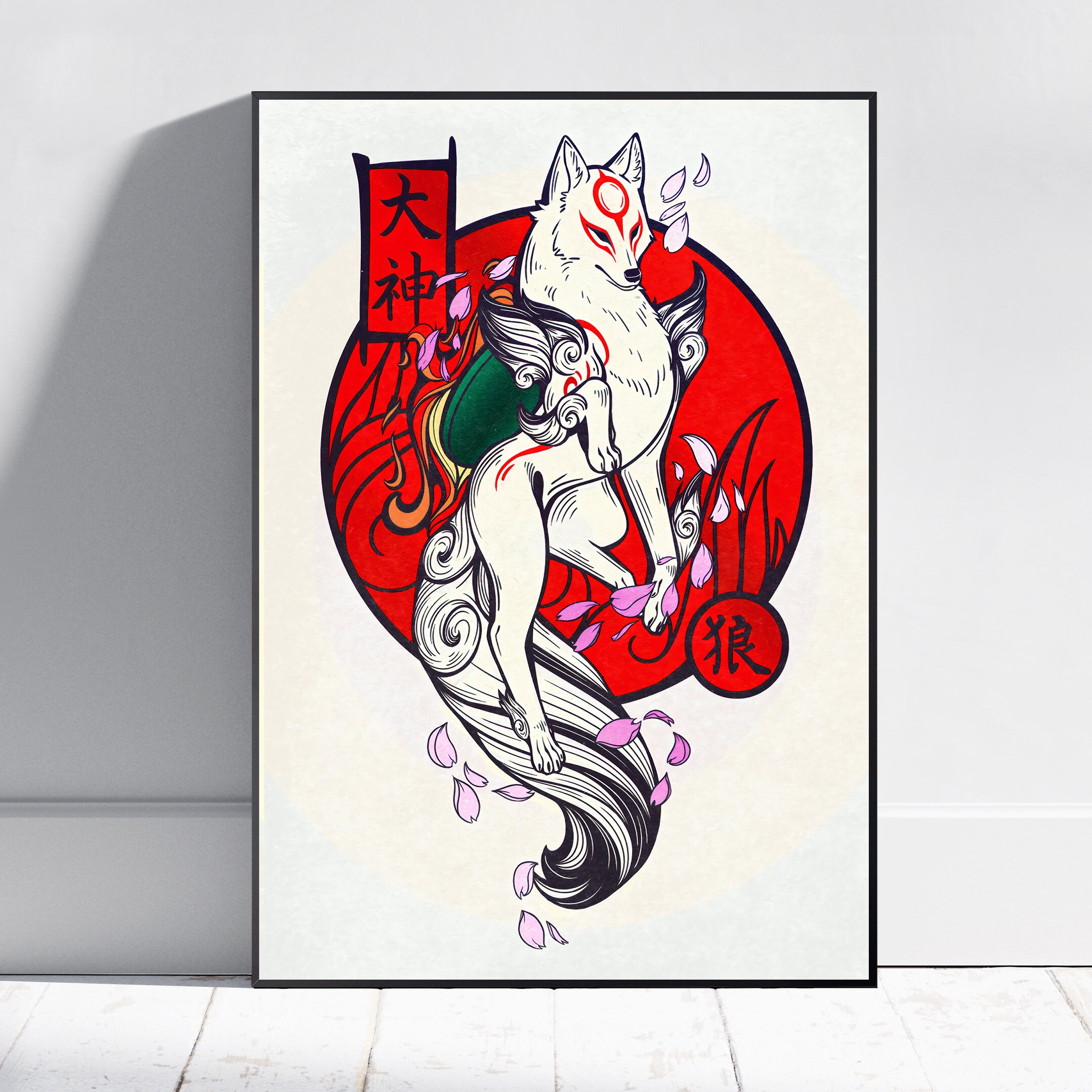 Okami Ōkami Poster, Amaterasu Wall Art, Fine Art Print, Game Poster ...