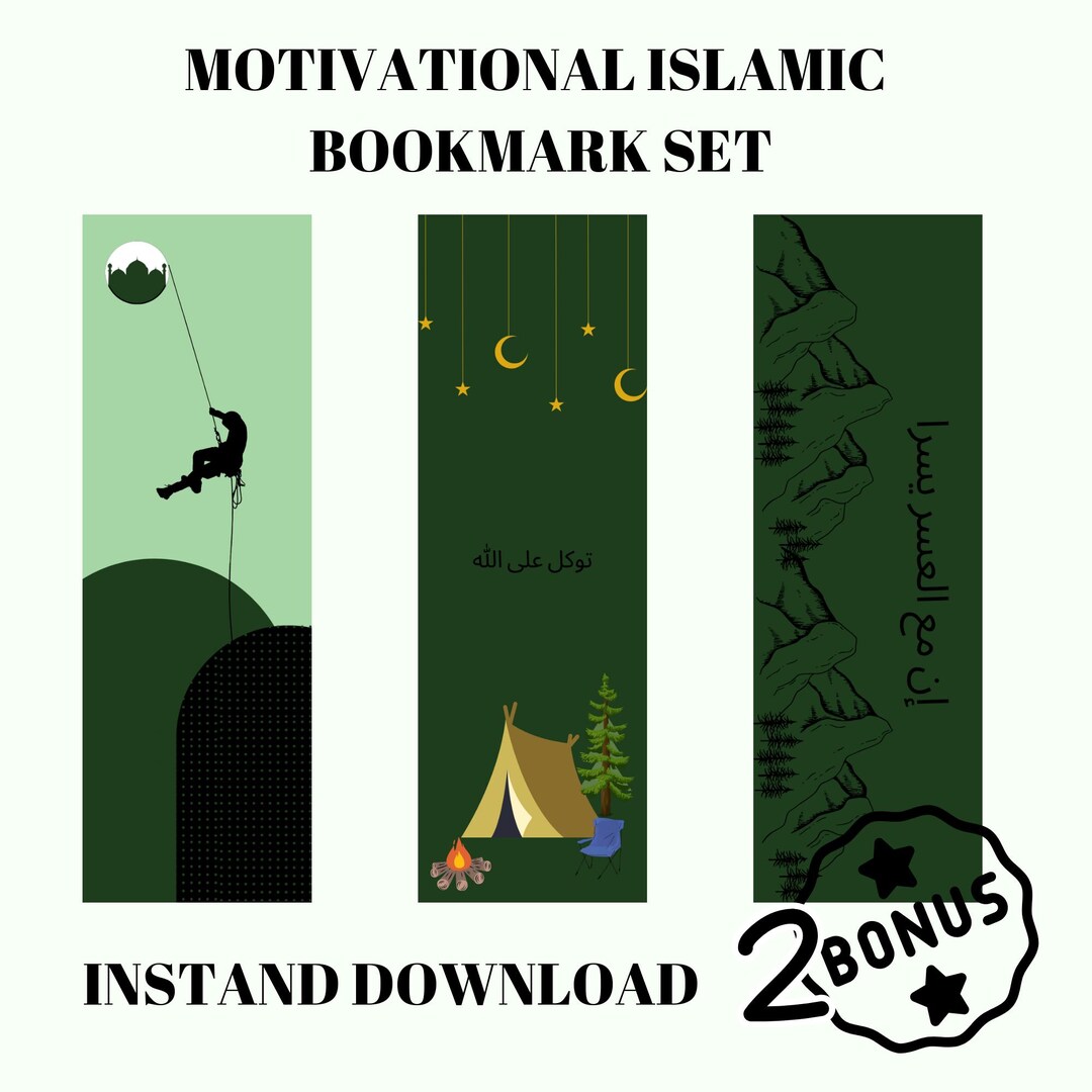 Motivational Arabic BOOKMARK SET for Young Men – 3 Minimalist Designs ...