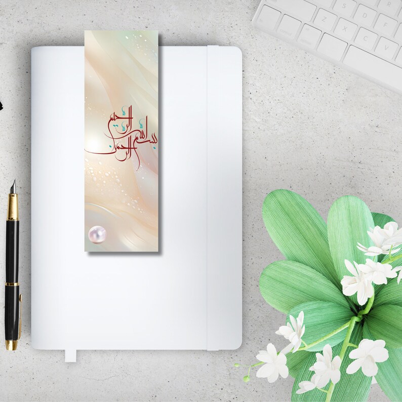 Bismillah, Calligraphy, Reader Bookmarks, PNG,SVG,PDF, Digital ...