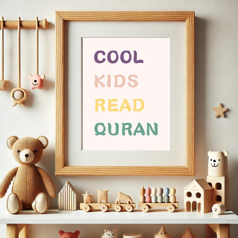 Cool Kids Read QURAN - Islamic Wall Art for Kids’ Room | Quran Quote ...