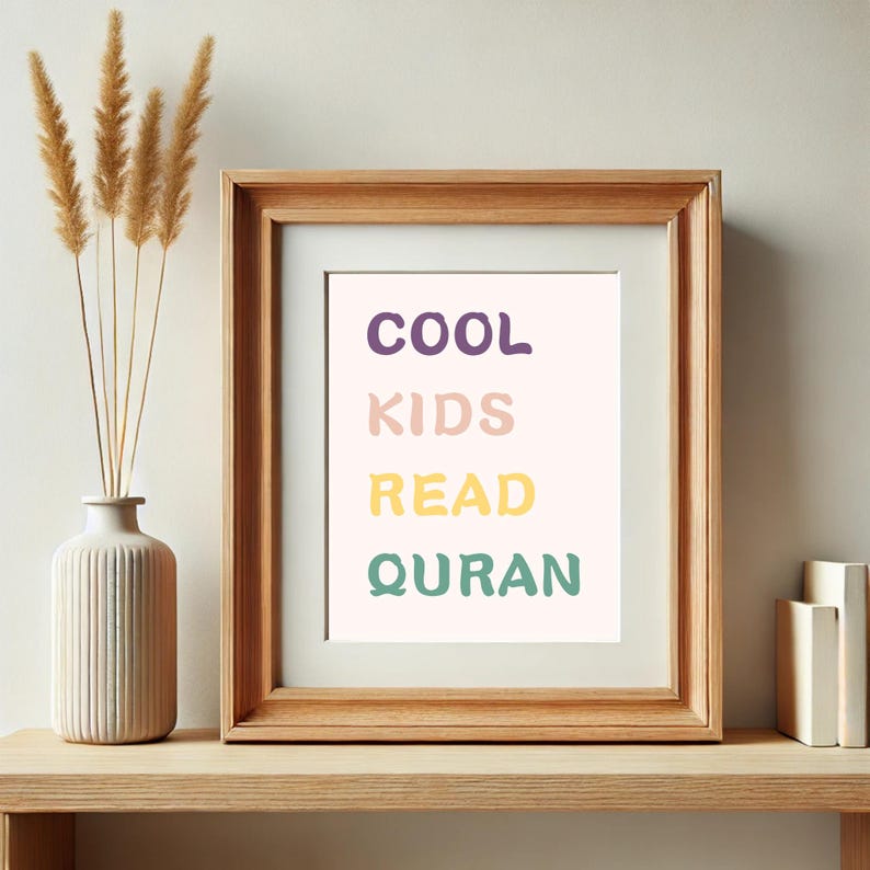 Cool Kids Read QURAN - Islamic Wall Art for Kids’ Room | Quran Quote ...