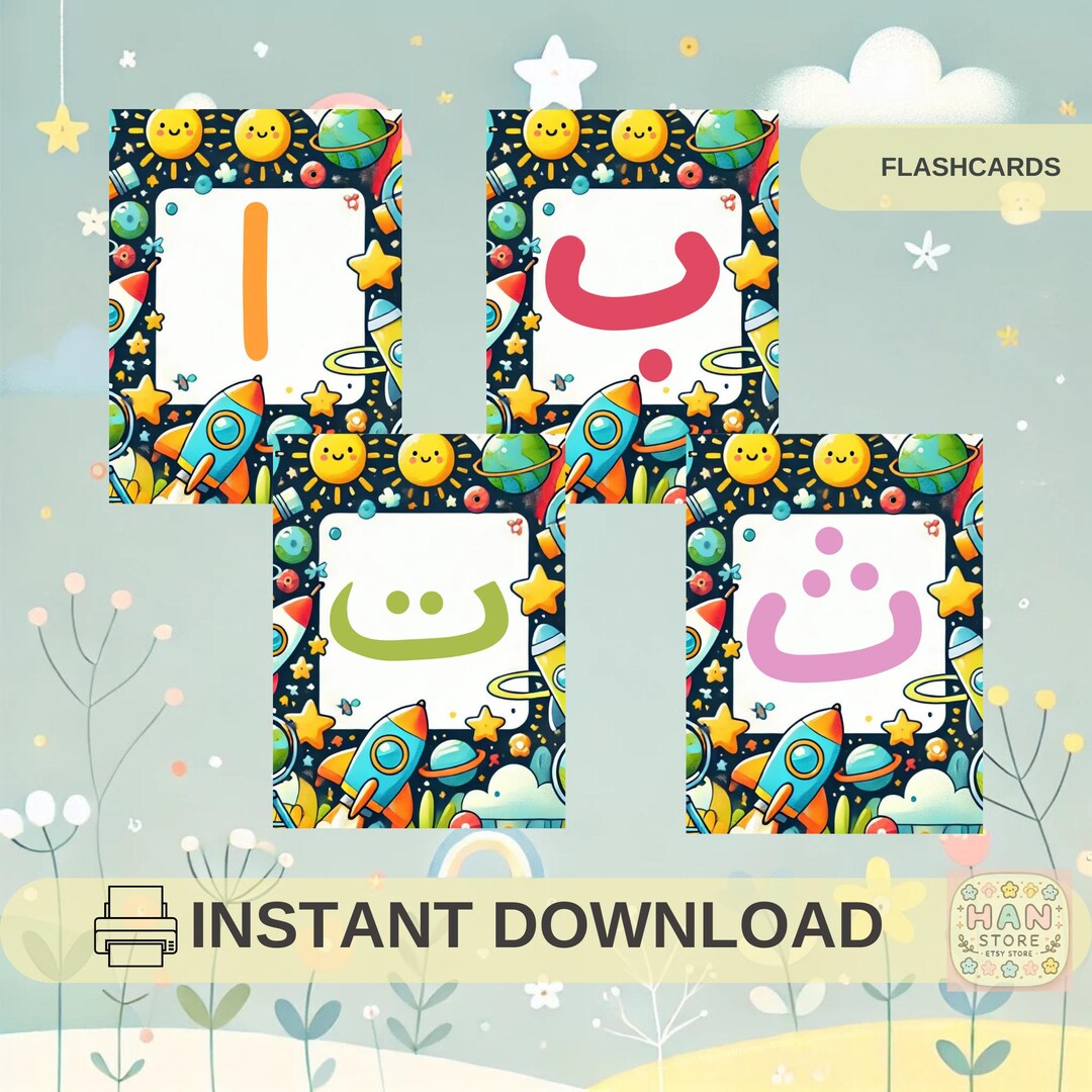 Digital Flashcards for Little Learners! ARABIC ALPHABET FLASHCARDS ...