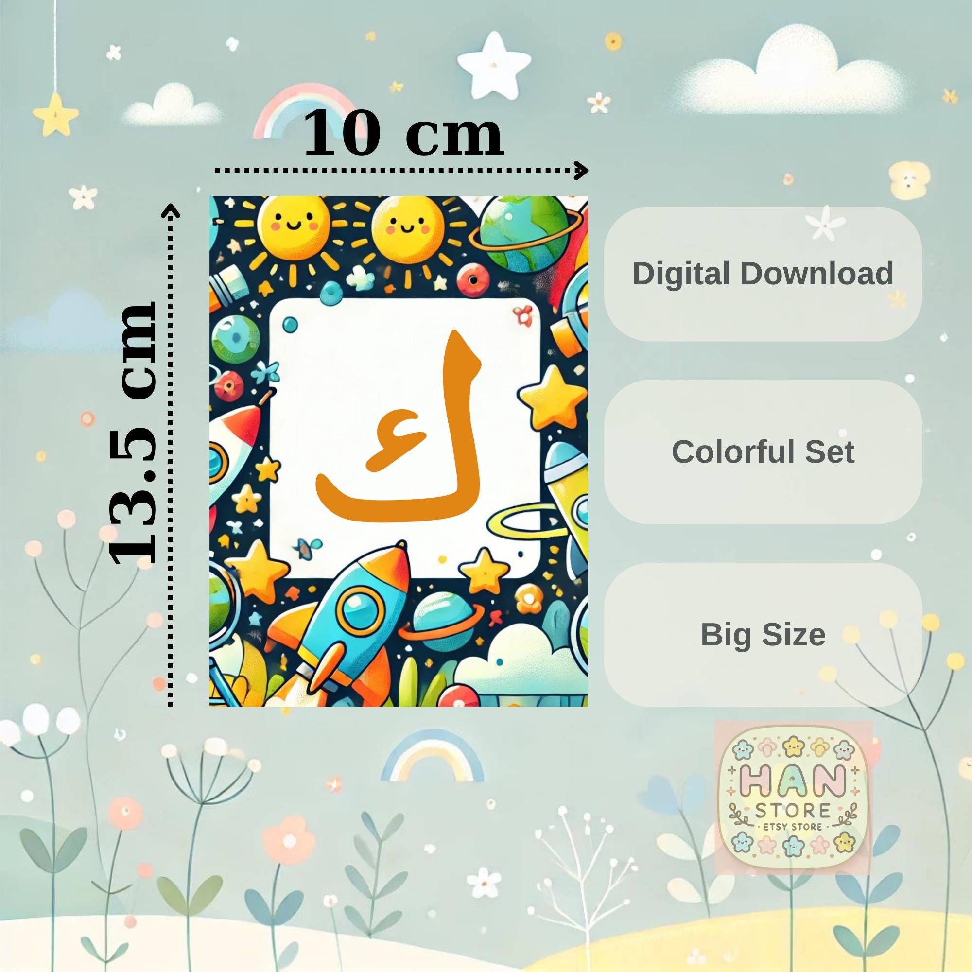 Digital Flashcards for Little Learners! ARABIC ALPHABET FLASHCARDS ...