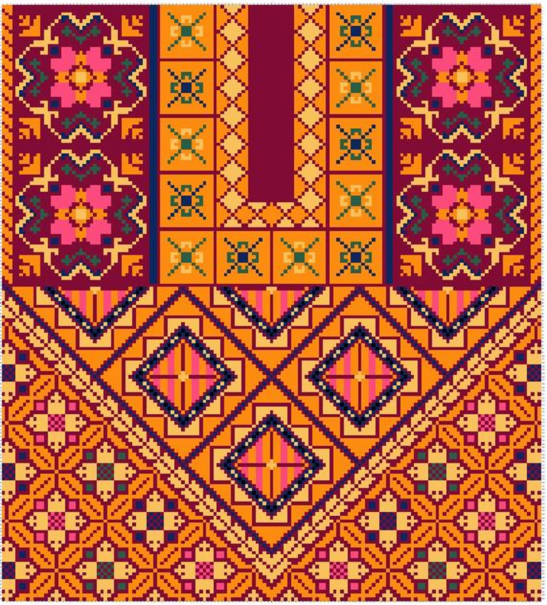 Golden Palestine Cross Stitch Pattern - Etsy
