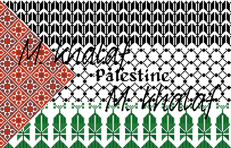 Palestinian Flag Cross Stitch Pattern - Etsy